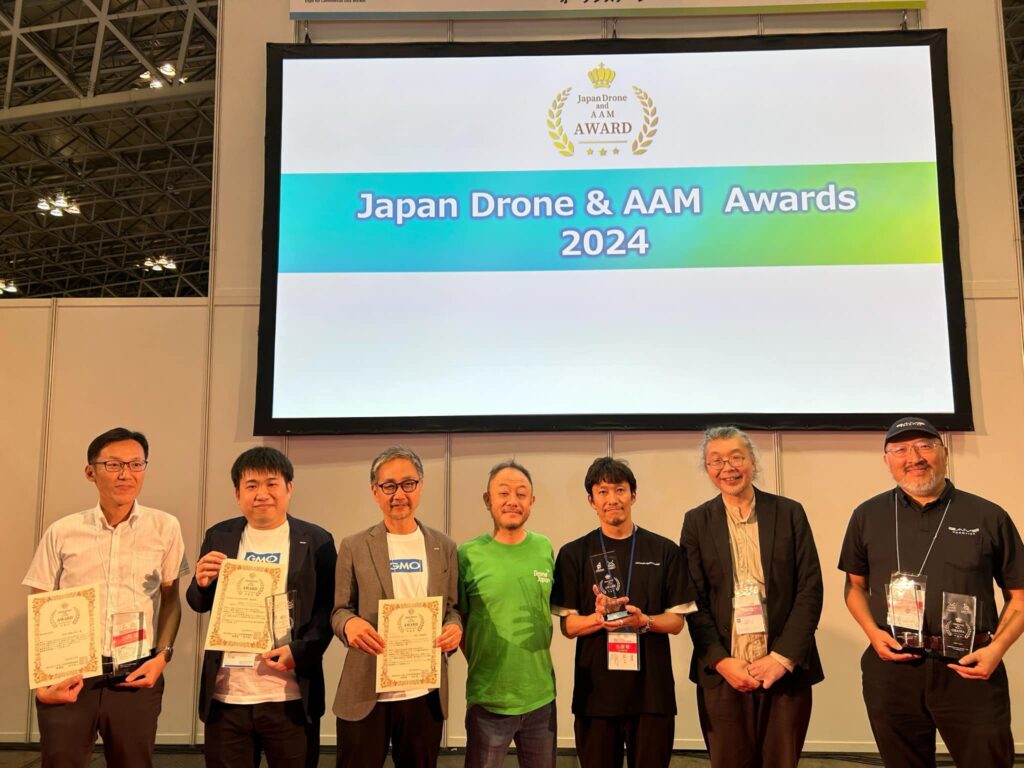 「Japan Drone & AAM Awards 2024」ソフト・アプリケーション部門にて「DOP SUITE」が最優秀賞を受賞 ...